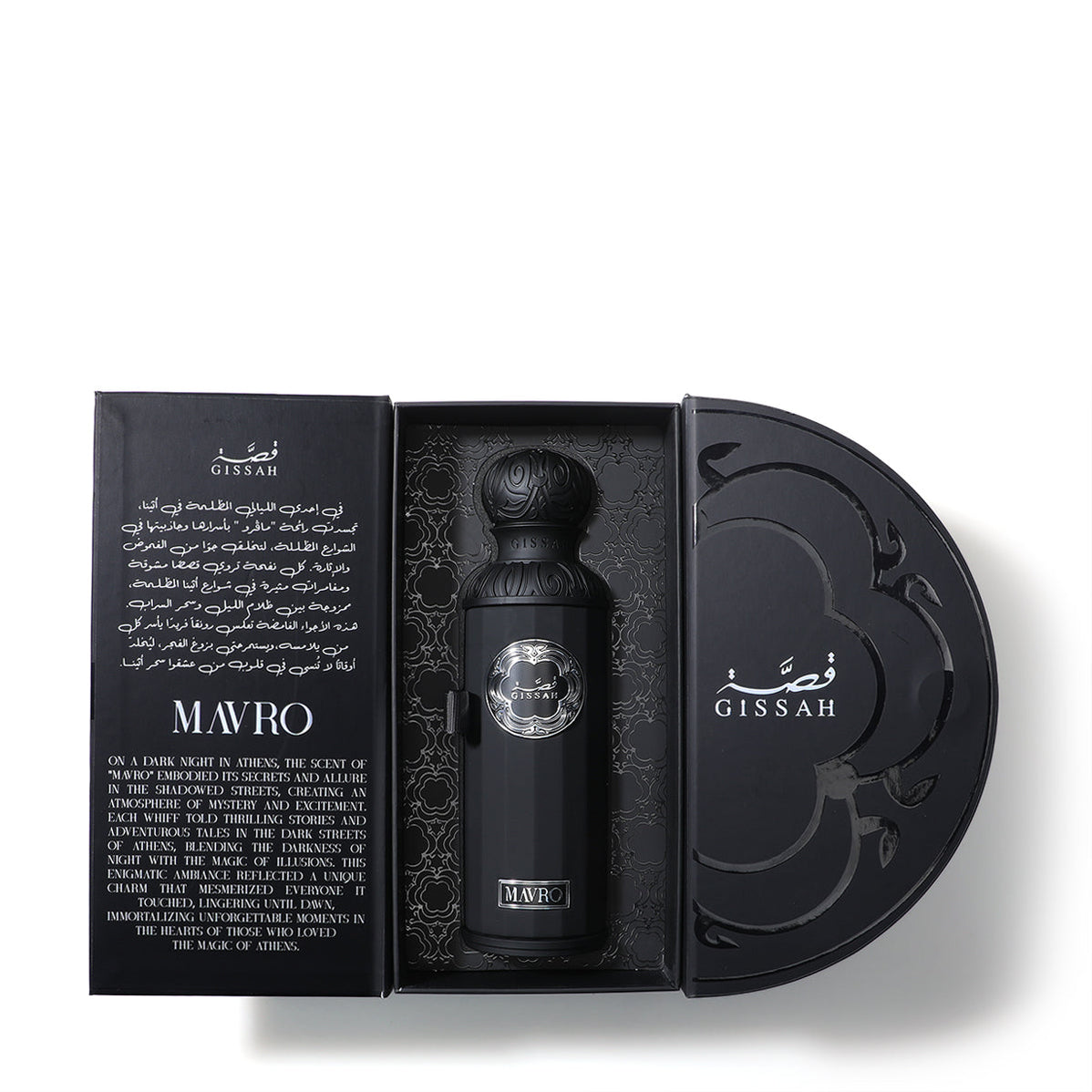 Gissah Perfumes – Modern Arabian Elegance - Fragrant Souq